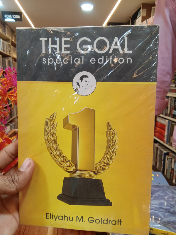 The goal special edition – NEW BOOK WORLD