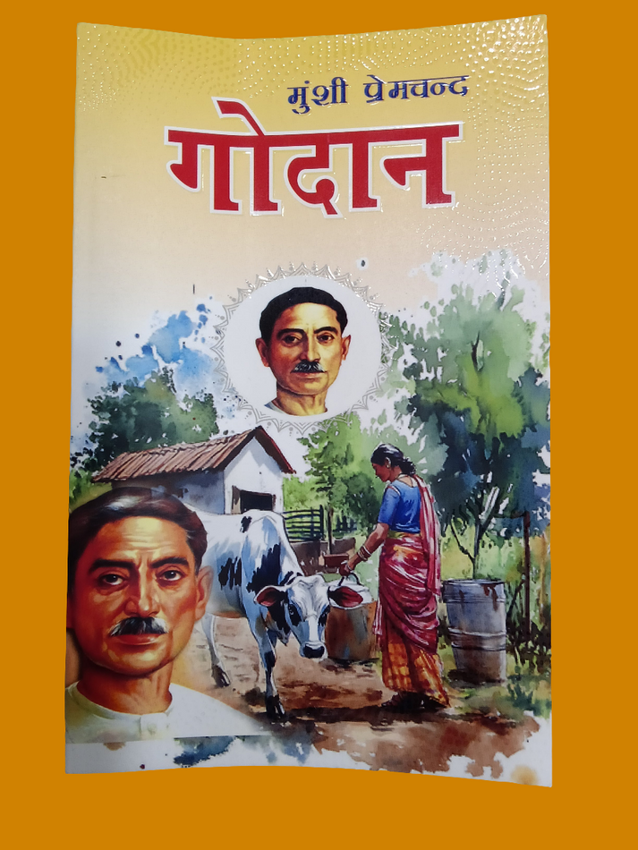Abc godan by munshi premchand in hindi – NEW BOOK WORLD