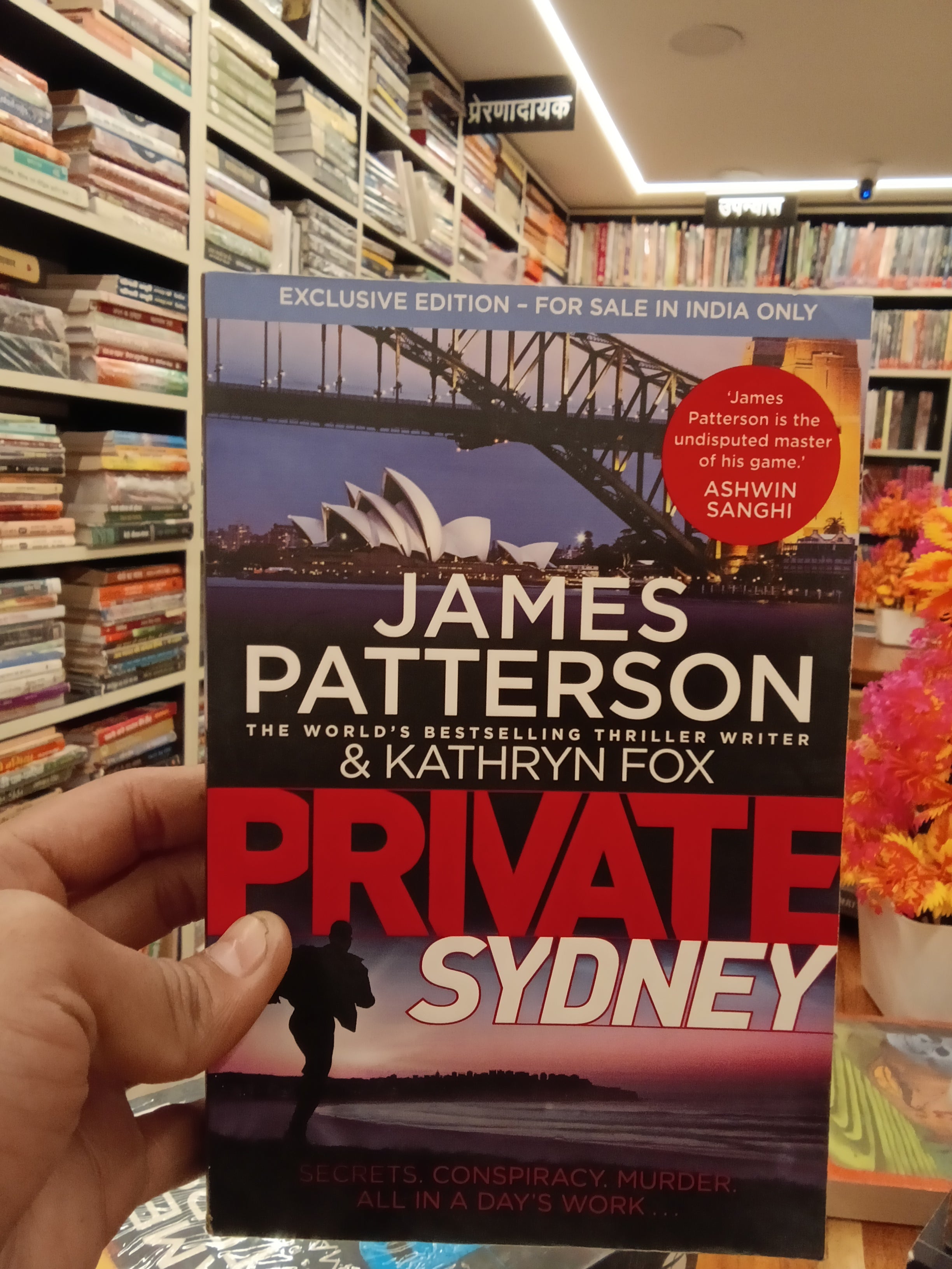 Private Sydney Book by James Patterson – NEW BOOK WORLD